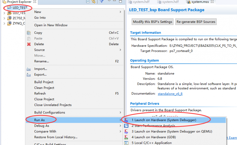 Smart Zynq板 工程三 通过ps部分来为pl逻辑提供时钟（做工程时的常用方法） Hello Fpga