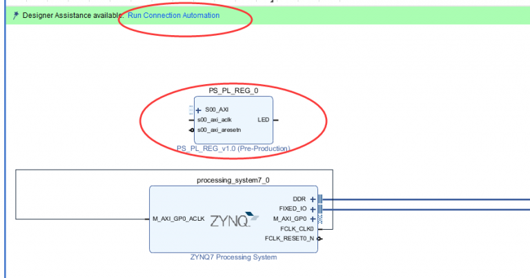 Ebaz4205 第九个工程 Zynq端ps 访问 Pl端的reg 寄存器,实现ps与pl数据交互 Hello Fpga