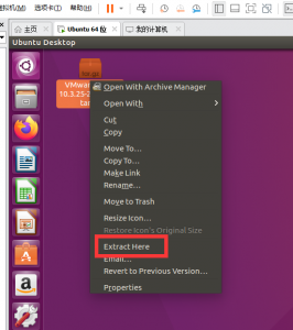 ZYNQ Petalinux开发准备工作 章节一 之Ubuntu及虚拟机Vmware的安装 – Hello FPGA