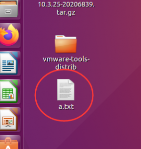 ZYNQ Petalinux开发准备工作 章节一 之Ubuntu及虚拟机Vmware的安装 – Hello FPGA