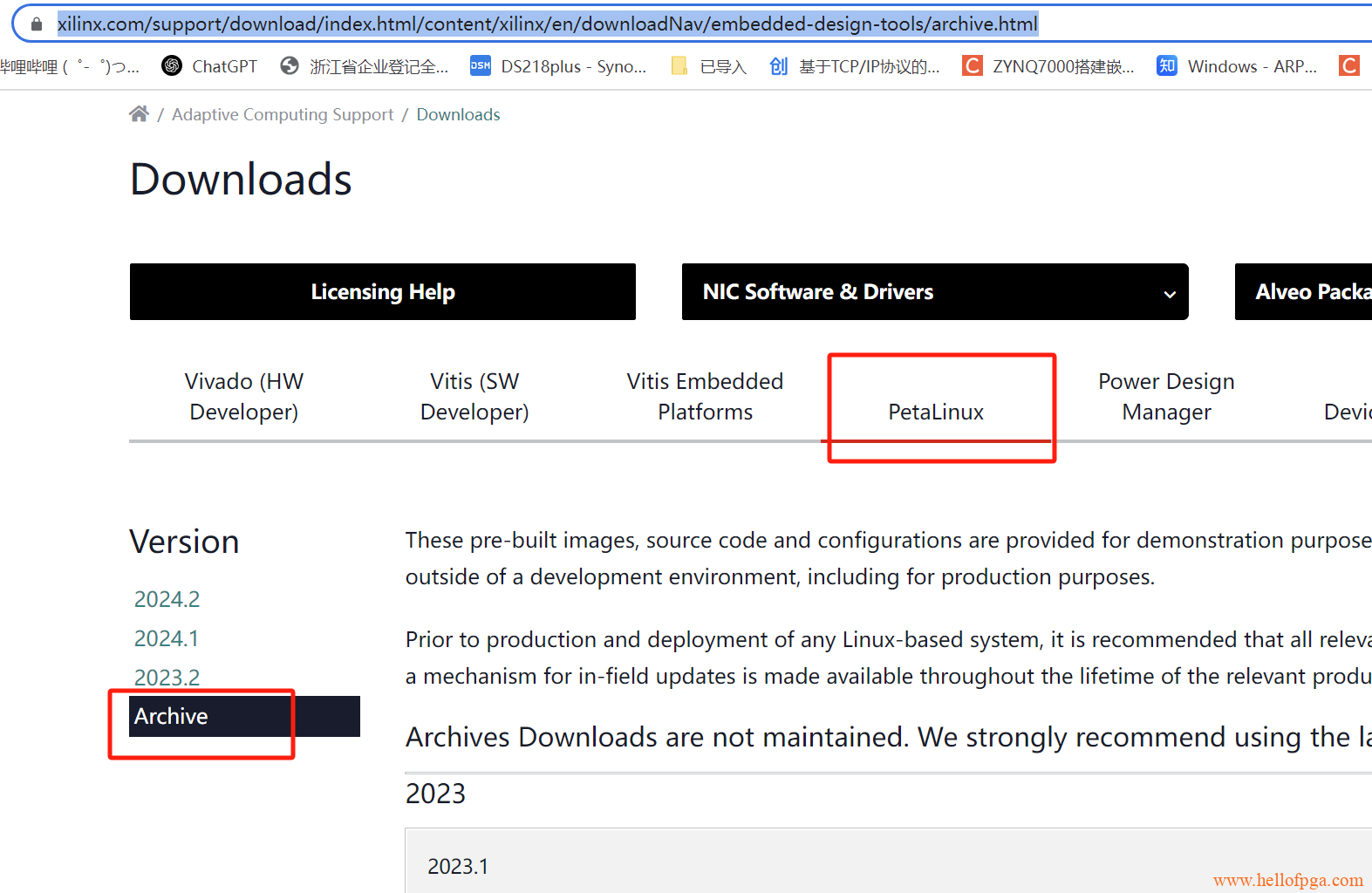 ZYNQ Petalinux 开发准备工作 章节三 之 Ubuntu20.04 下的 Petalinux 2022.1开发环境的安装 – Hello FPGA