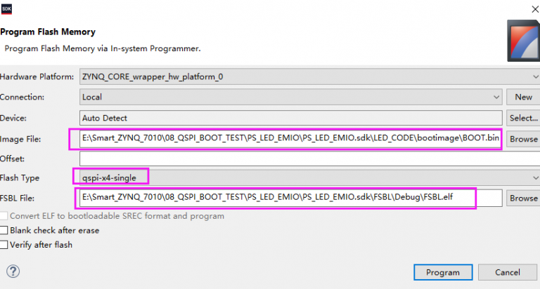 Smart ZYNQ板 工程八 将程序固化至QSPI FLASH – 你好，FPGA