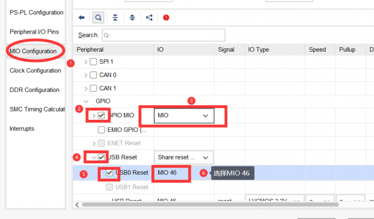 Smart Zynq板 工程二十七 基于ps的 Usb Slave功能测试（即zynq模拟u盘的功能测试） Hello Fpga