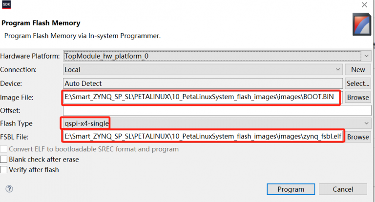 基于Smart Zynq与Lemon Zynq 的Petalinux开发 章节十 从QSPI FLASH 启动LINUX镜像 – Hello FPGA