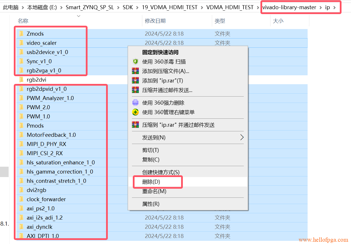 基于lemon Zynq的ps实验十九 用vdma模块来缓存图像并在hdmi上显示（一）ps端彩条纹的显示 Hello Fpga