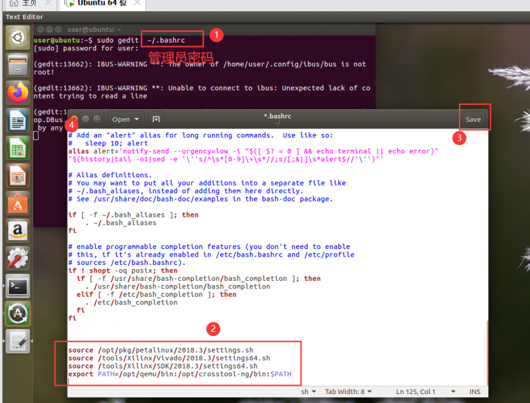 Pynq 开发 章节一 开发移植环境的部署 Hello Fpga