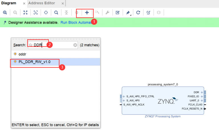 基于smart Zynq Spsp2sl 版 的ps实验十四 Ps与pl数据交互之 Pl(fpga)读写 Ps端ddr的实验 Hello Fpga