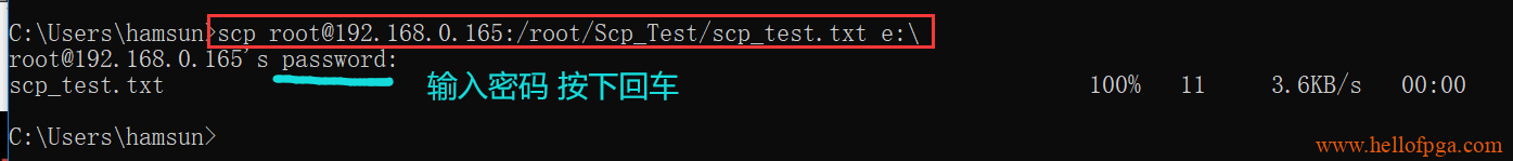 Xillinux 章节十 Windows 通过 Scp 命令 远程传输文件给xillinux 系统 Hello Fpga