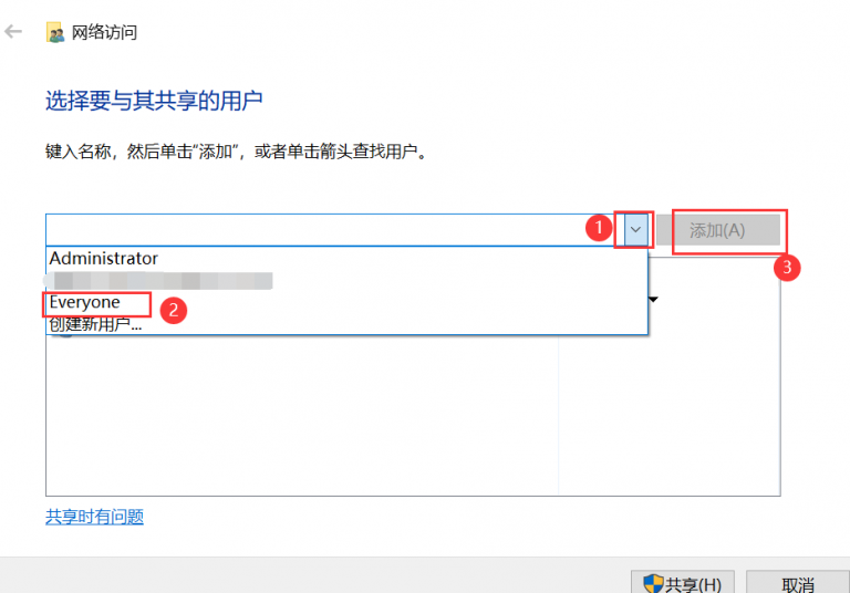 Xillinux 章节十一 Xillinux 使用CIFS 挂载 Windows共享文件夹 – Hello FPGA