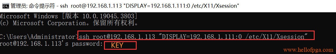 Xillinux 章节十四 在 Windows 计算机上远程显示并操作xillinux 桌面及应用 Hello Fpga