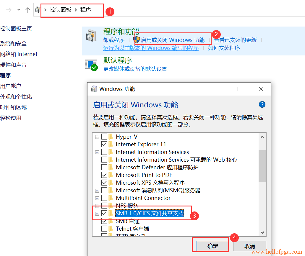 Xillinux 章节十一 Xillinux 使用cifs 挂载 Windows共享文件夹 Hello Fpga