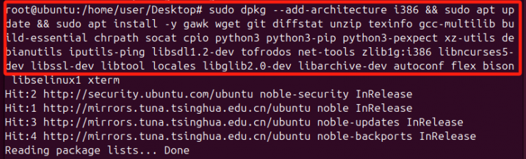 ZYNQ开发准备工作之 Ubuntu20.04 下的 Petalinux 2022.1开发环境的安装 – Hello FPGA